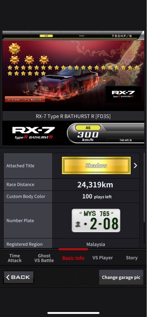 Rx7 Fd3s Wmmt Wmmt6 Wmmt6rr Wangan Banapassport Video Gaming Gaming
