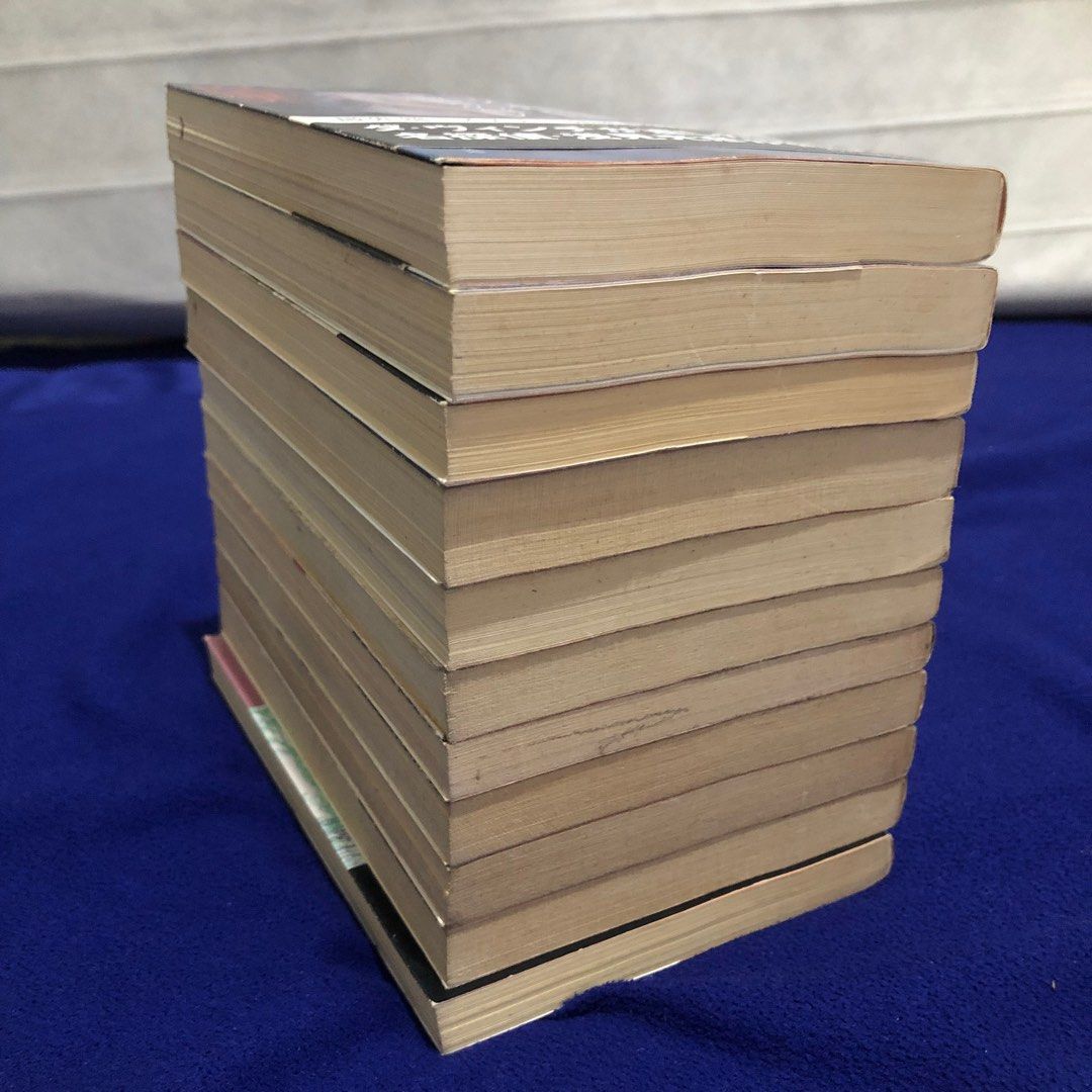 YASUO UCHIDA (japanese novel), Hobbies & Toys, Books & Magazines ...