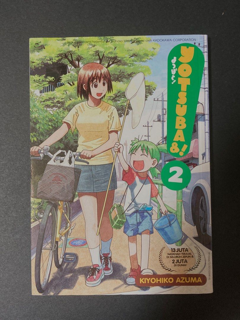yotsuba&! manga, Hobbies & Toys, Books & Magazines, Comics & Manga on ...