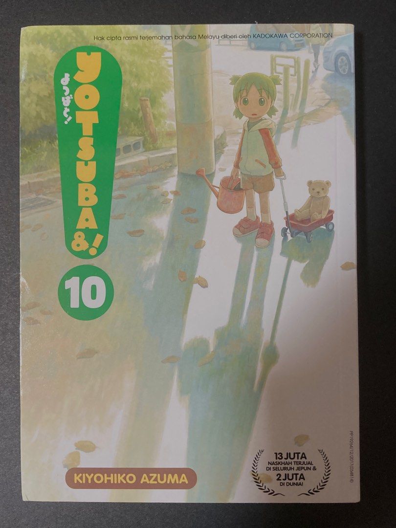 yotsuba&! manga, Hobbies & Toys, Books & Magazines, Comics & Manga on ...
