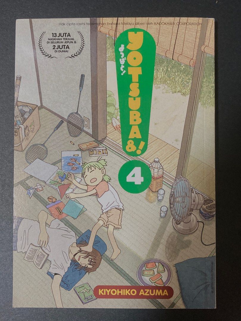 yotsuba&! manga, Hobbies & Toys, Books & Magazines, Comics & Manga on ...