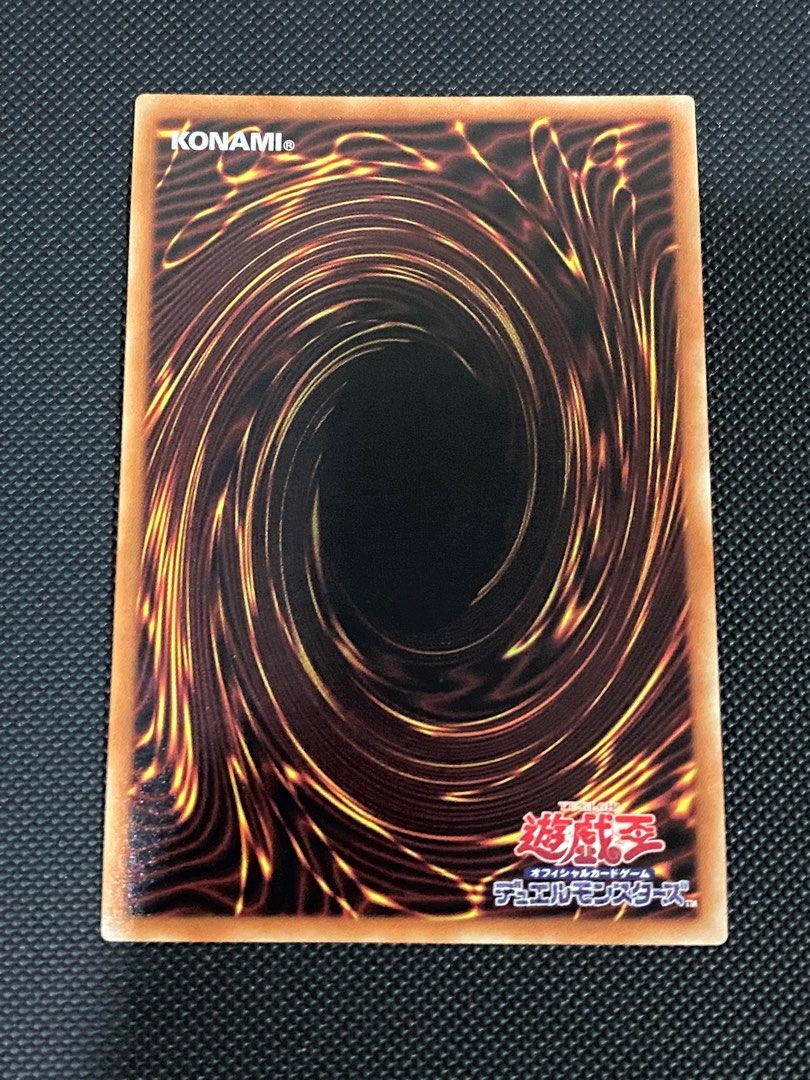 Yugioh - Dark Magic Twin Burst (20th Anniversary Legend Collection) 20TH-JPC09 (Secret Rare ...