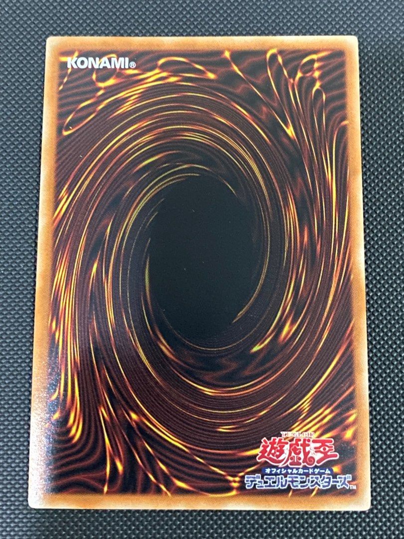 Yugioh - Dark Magician (Memories of Duel King: Duelist Kingdom Arc) 15AY-JPA03 (Ultra Rare ...