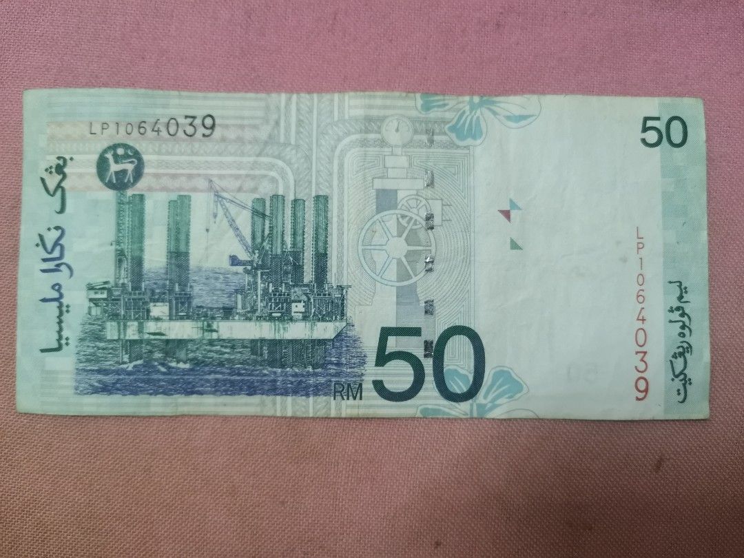 11th Series Malaysia RM50 Sign Zeti Prefix LP Banknote, Hobbies & Toys ...