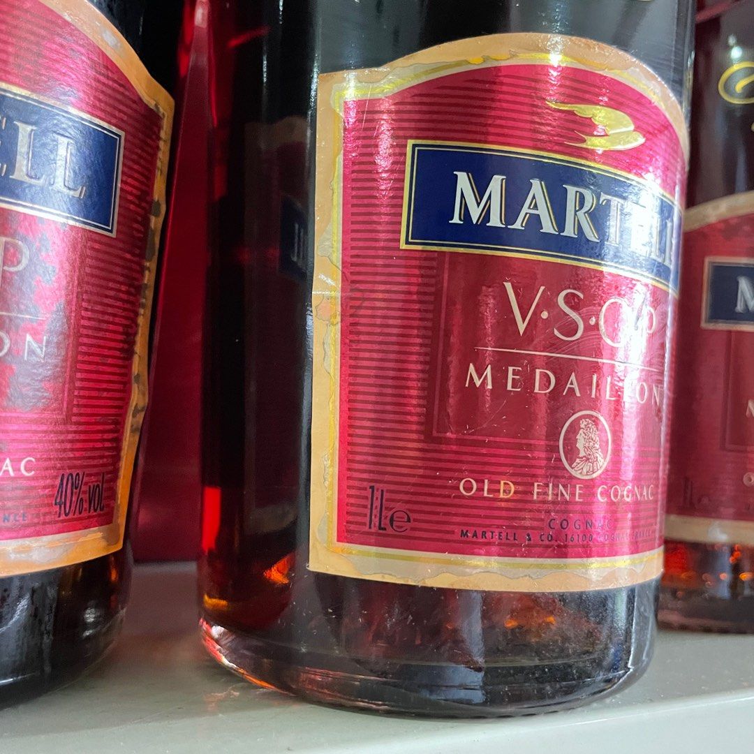 1L Martell VSOP cognac Medallion Blend Red Barrel w box 1000ml, Food ...