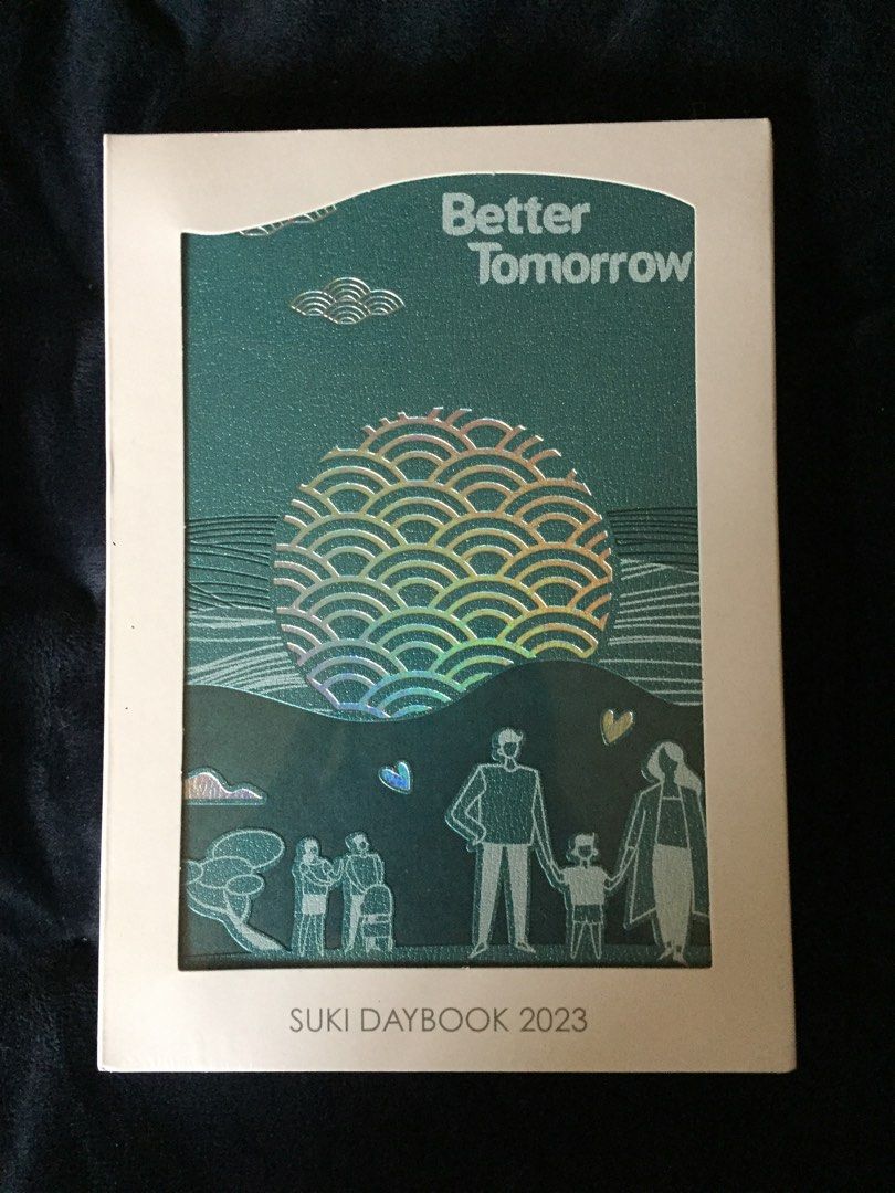 2023 Blue Mercury Drug Planner/Notebook/Suki Daybook - 2023 - NOT USED ...