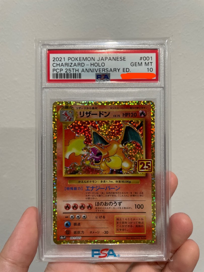 25th Anniversary Charizard Japanese PSA 10, Hobbies & Toys, Memorabilia & Collectibles, Vintage ...