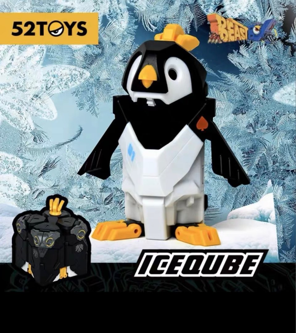 52toys Beastbox Iceqube BB-08, Hobbies & Toys, Toys & Games on Carousell