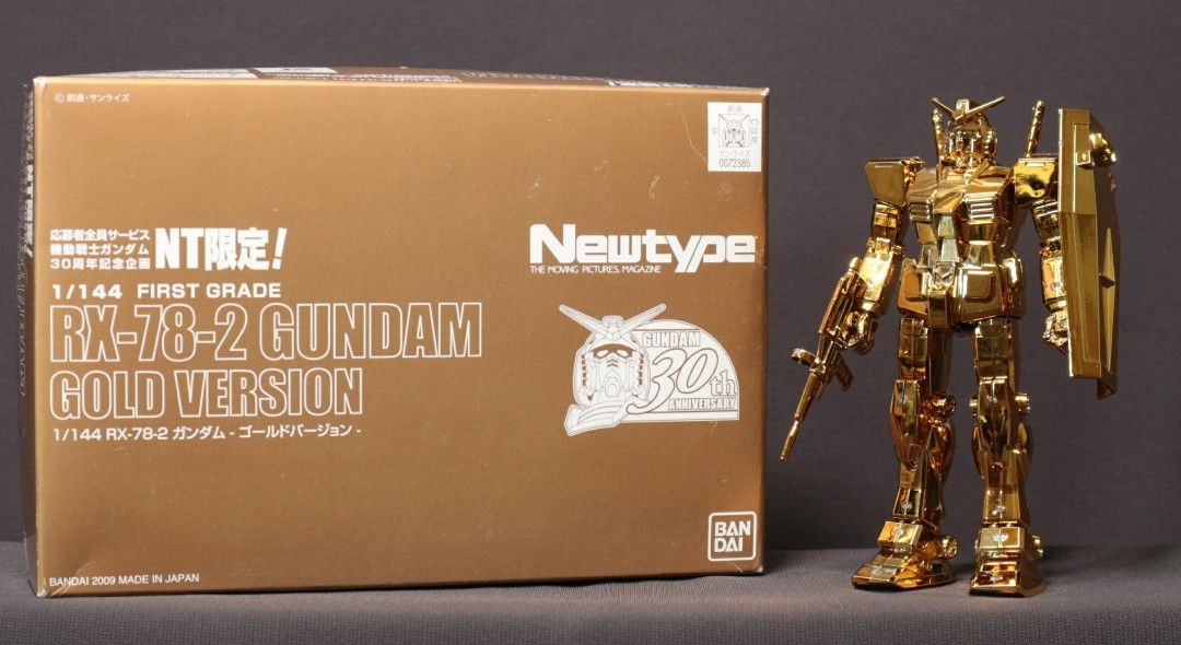 高達模型 電鍍版 1/144 First Grade RX-78-2 Gundam Gold Version Newtype NT限定 電鍍金 ...