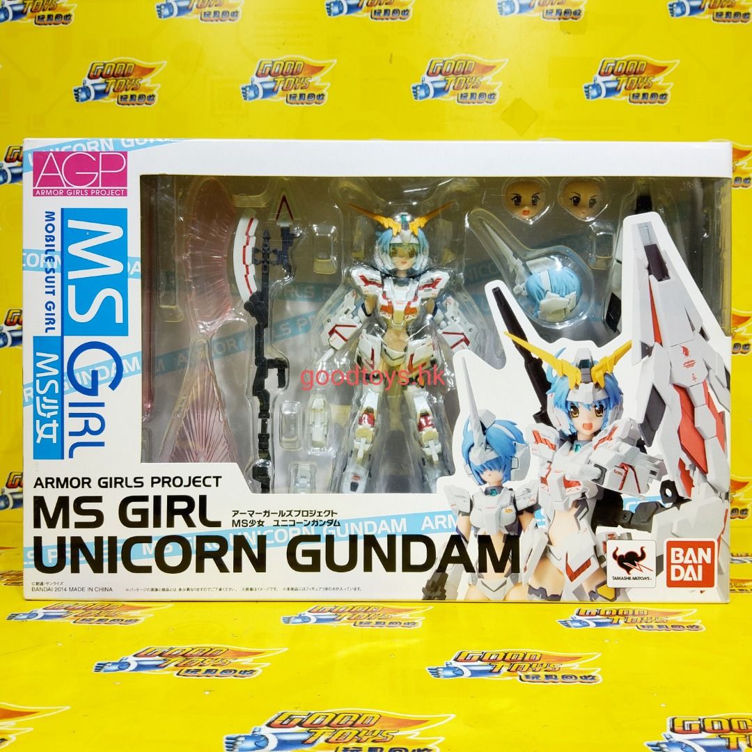 中古已開封 BANDAI 高達 裝甲少女 MS少女 ARMOR GIRLS PROJECT AGP MS GIRL UNICORN GUNDAM, 興趣及遊戲, 玩具 & 遊戲類 ...