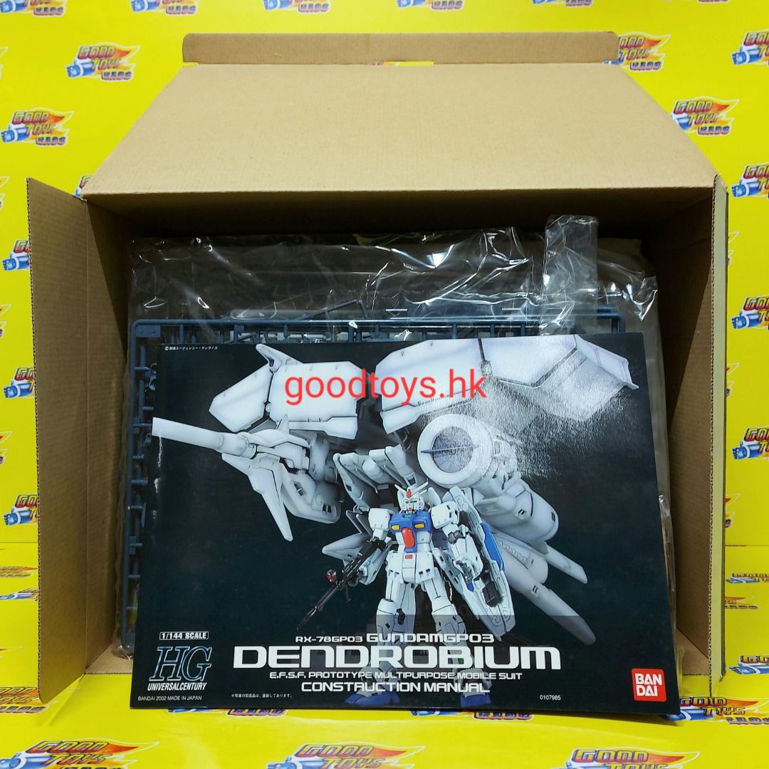 全新未砌 BANDAI 高達 GUNDAM 1/144 HG 模型 RX-78GP03 GUNDAM GP03 DENDROBIUM GP03D, 興趣及遊戲, 玩具 & 遊戲類 ...