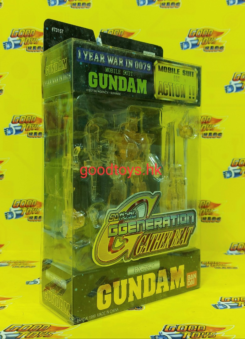 全新未開封 BANDAI MIA MOBILE SUIT IN ACTION 1 YEAR WAR IN 0079 RX-78-2 ...