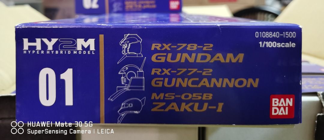 [日版] HY2M-MG01 機動戰士LED發光頭像模型 RX-78-2 高達、RX-77-2 雷射大炮、MS-05B ZAKU I 舊渣古 Head model with LED RX-78 ...
