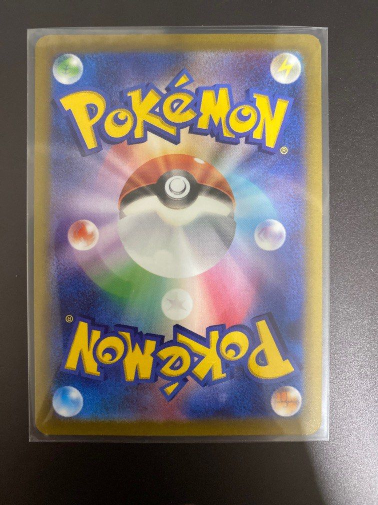 日版 PTCG s12a pokemon card 老大的指令 250/172 SR boss’s orders, 興趣及遊戲, 玩具 & 遊戲類 - Carousell