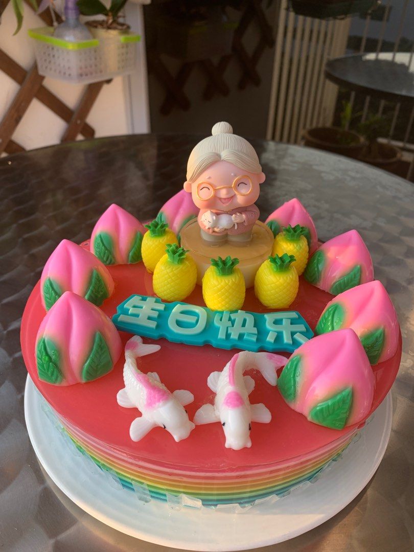 Ah Ma Agar birthday cake, Food & Drinks, Homemade Bakes on Carousell
