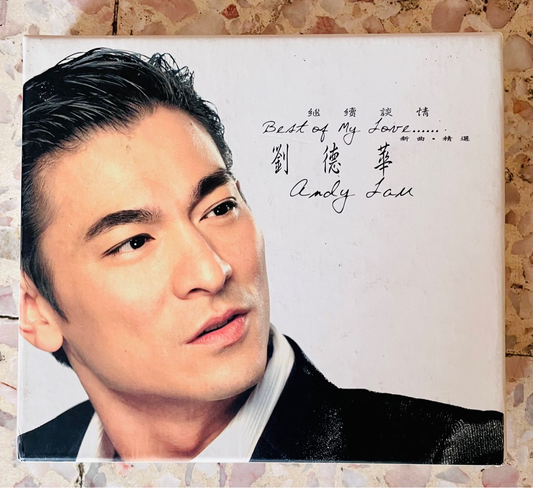 Andy Lau - Best of my love album (No disc 1), Hobbies & Toys, Music ...