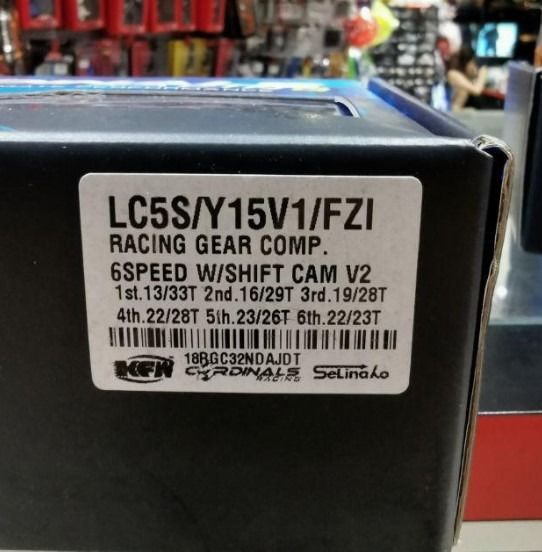 CARDINALS RACING GEARBOX GEAR BOX 6 SPEED (6S V2) - SNIPER150 Y15 ...