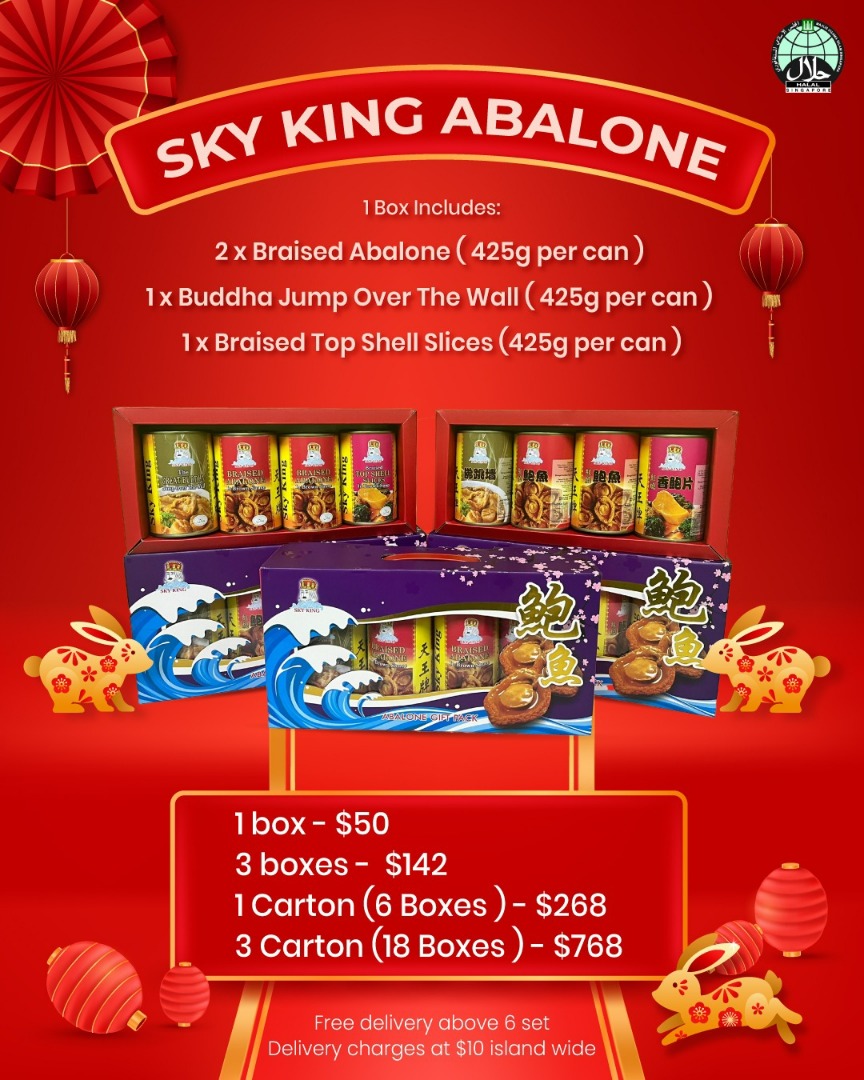 CNY Sky King Abalone Gift Set, Food & Drinks, Packaged & Instant Food on Carousell