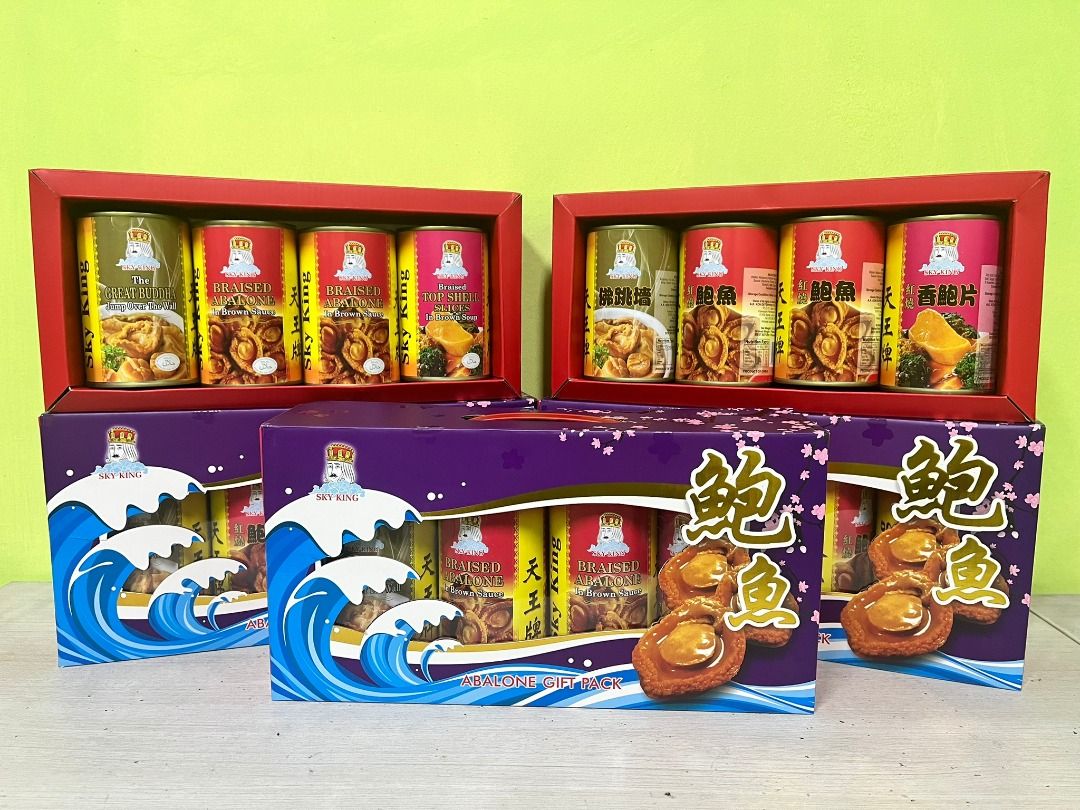 CNY Sky King Abalone Gift Set, Food & Drinks, Packaged & Instant Food ...