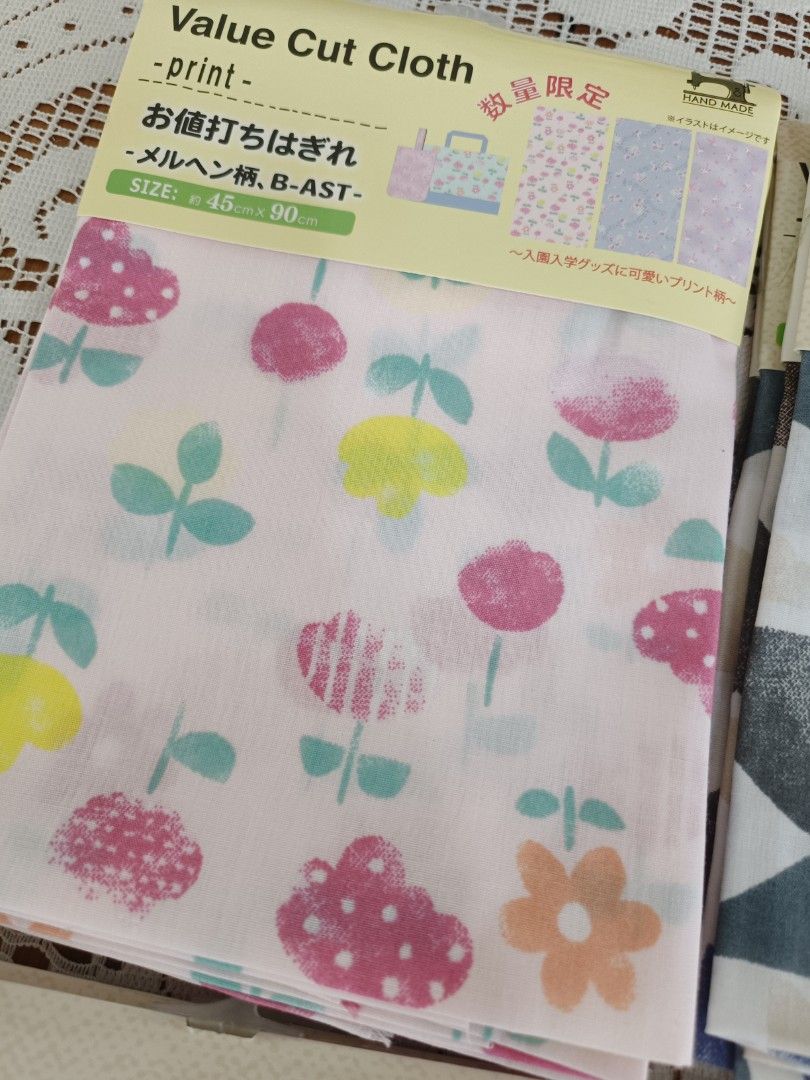 Daiso value cut cloth, Hobbies & Toys, Stationery & Craft, Other ...
