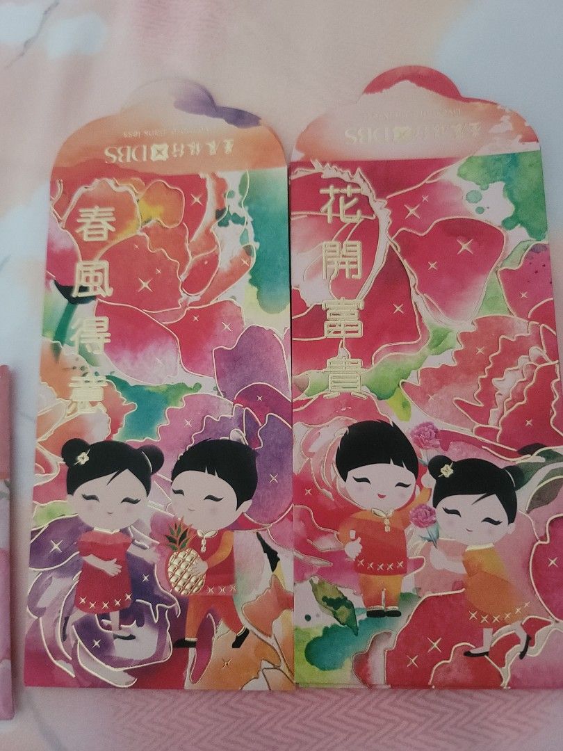 DBS Lai See Envelope 8 pcs, 其他, 其他 - Carousell