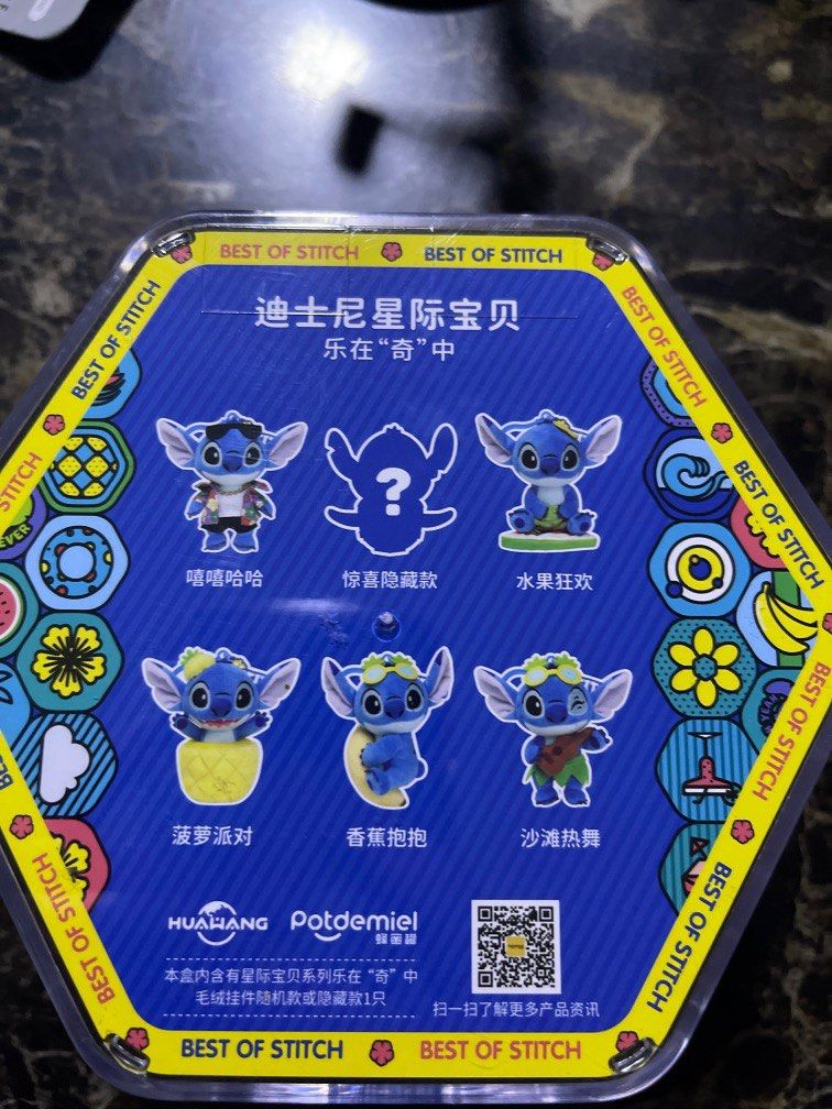 Disney Stitch blind box, Hobbies & Toys, Memorabilia & Collectibles ...