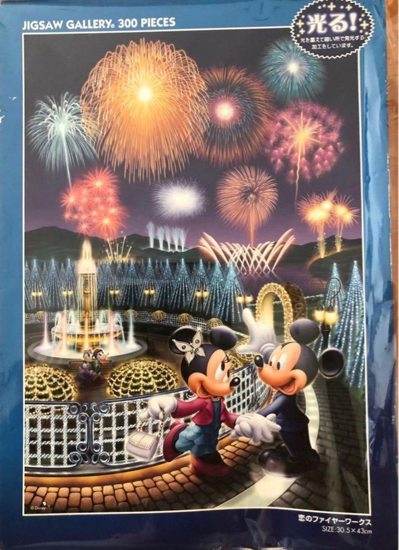 Disney Tenyo Yanoman Jigsaw Japan Puzzles, Hobbies & Toys, Toys & Games ...