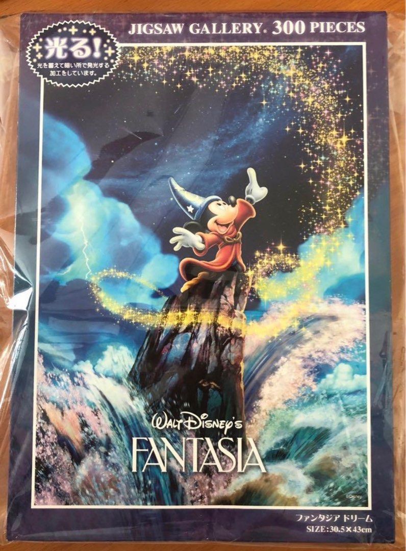 Disney Tenyo Yanoman Jigsaw Japan Puzzles, Hobbies & Toys, Toys & Games ...