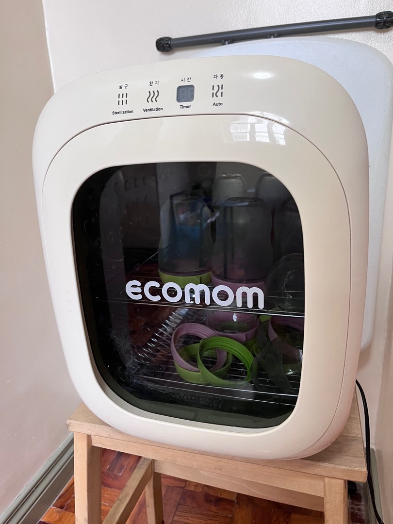 ECOMOM ECO33 UV sterilizer, Babies & Kids, Nursing & Feeding ...