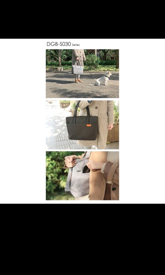 Elecom off toco 2-way tote bag, Women's Fashion, Bags & Wallets, Shoulder Bags on Carousell
