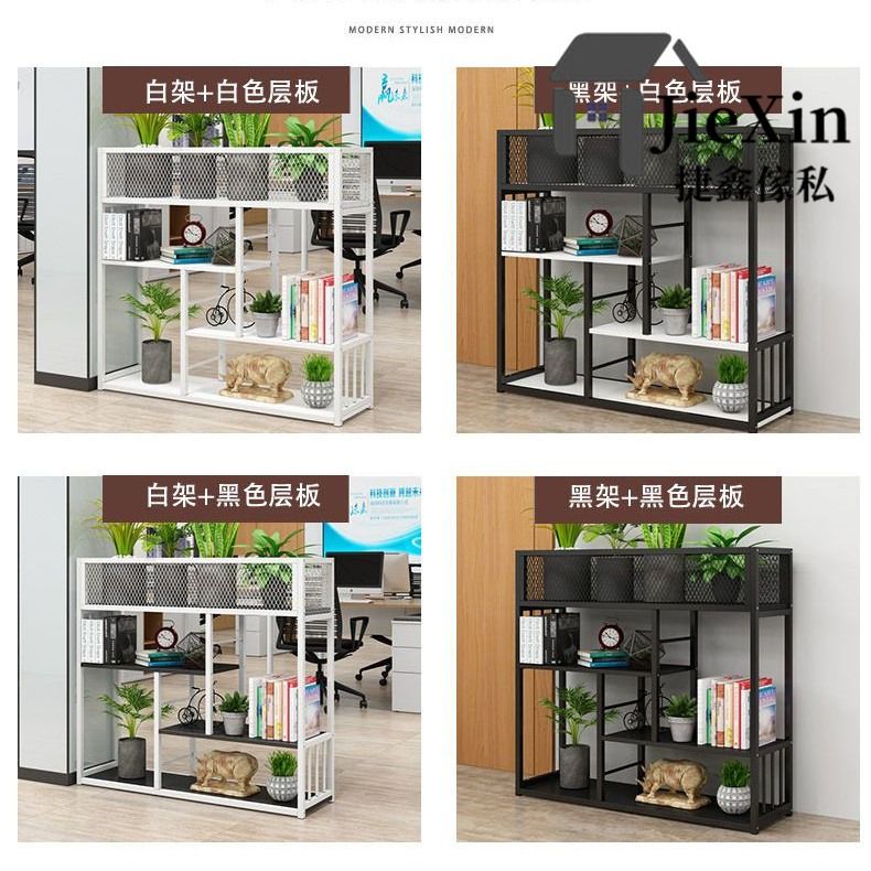 Entrance partition setting shelf office bookshelf floor stand display ...