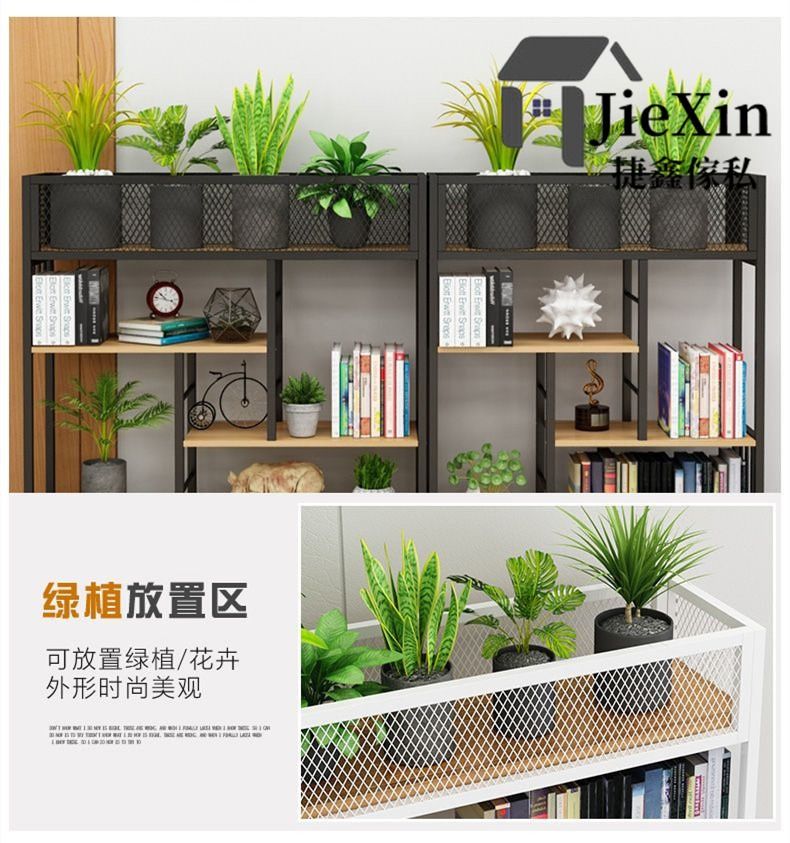 Entrance partition setting shelf office bookshelf floor stand display ...