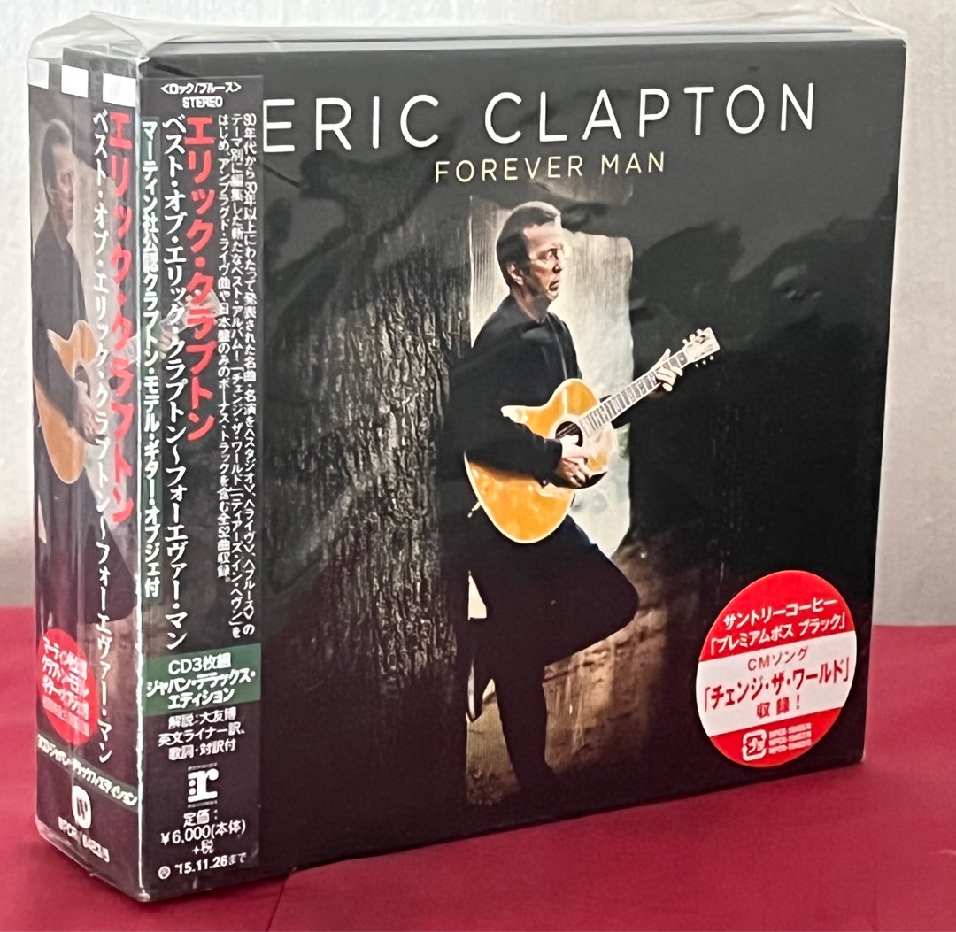 ERIC CLAPTON LIMITED EDITION CDS SET, Hobbies & Toys, Music & Media ... ERIC CLAPTON LIMITED EDITION CDS SET, Hobbies & Toys, Music & Media ...