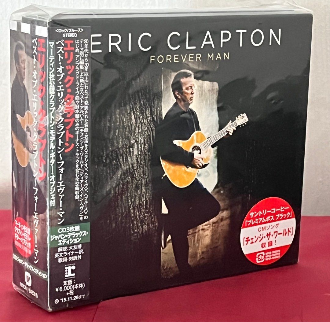 ERIC CLAPTON LIMITED EDITION CDS SET, Hobbies & Toys, Music & Media ...