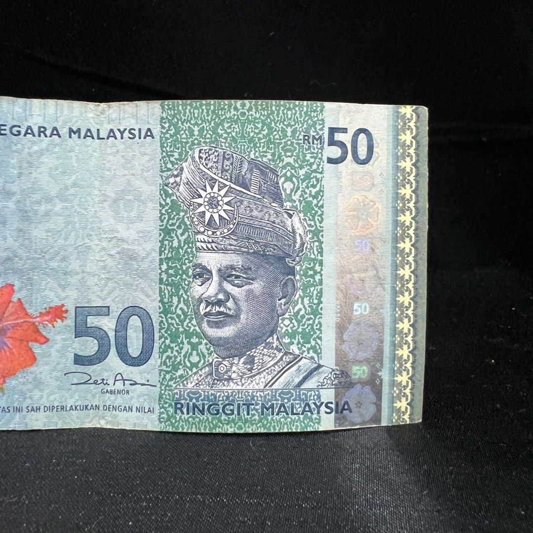 *Fancy no* Malaysia RM50 50 Ringgit 11th Series banknote LJ0942356 ...