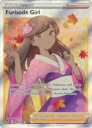 Furisode Girl Full Art, Hobbies & Toys, Toys & Games on Carousell