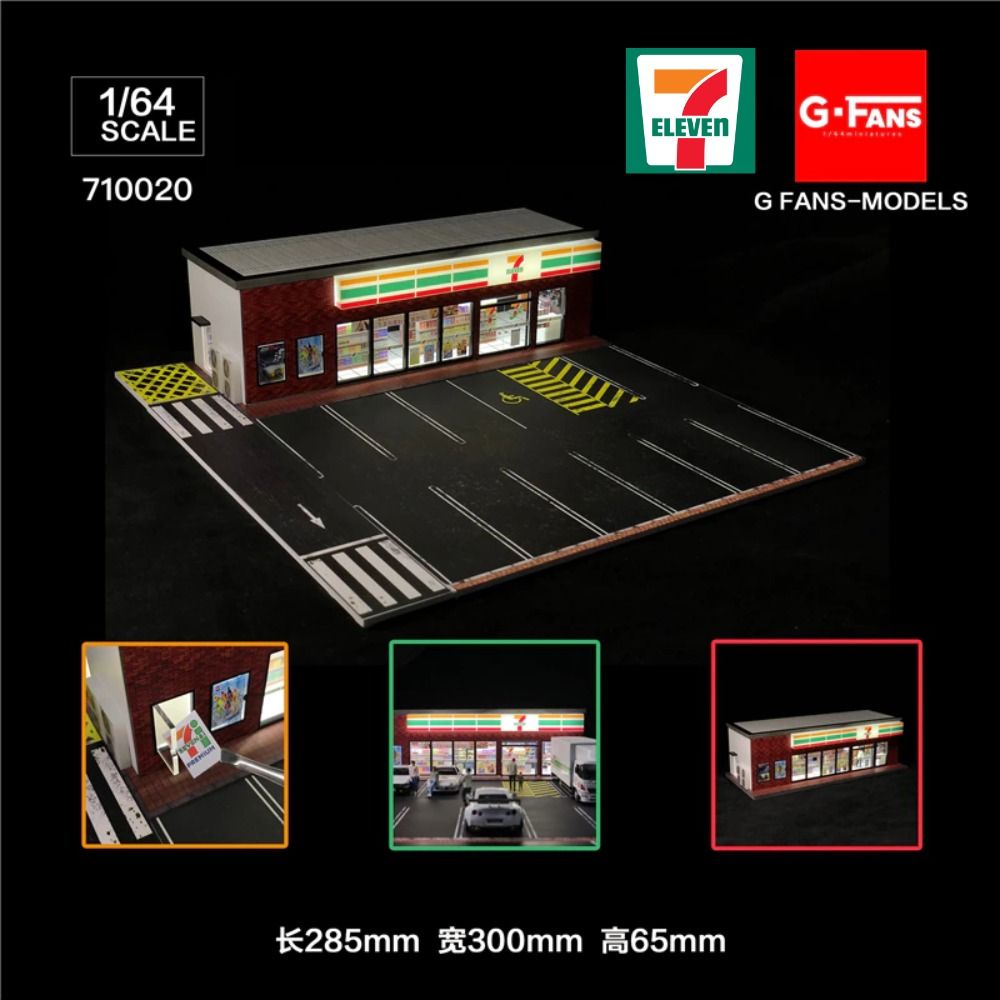 G-Fans 1/64 Scale 7-Eleven Building Diorama Model (710020), Hobbies ...