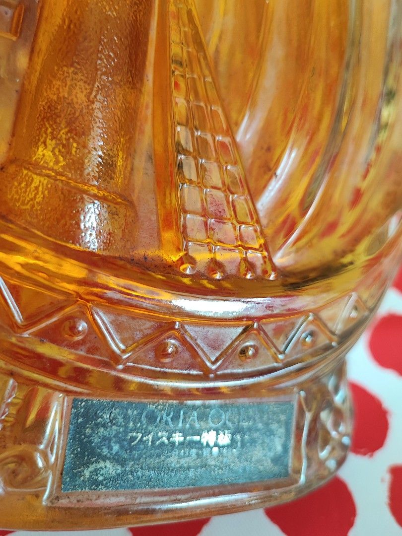GLORIA OCEAN SHIP BOTTLE 720ML, 嘢食 & 嘢飲, 酒精飲料 - Carousell