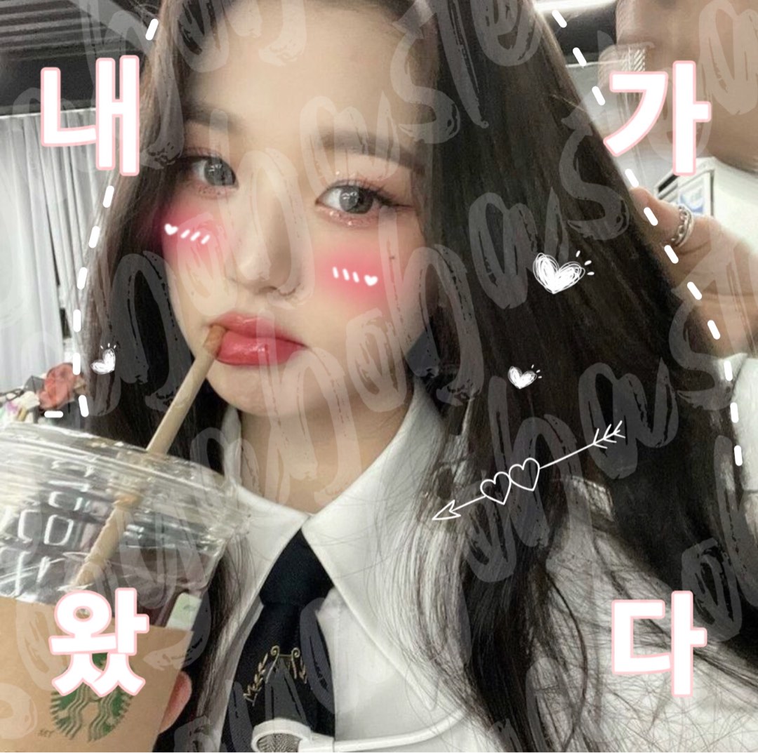 [go] wonyoung mailing sticker, Hobbies & Toys, Memorabilia ...