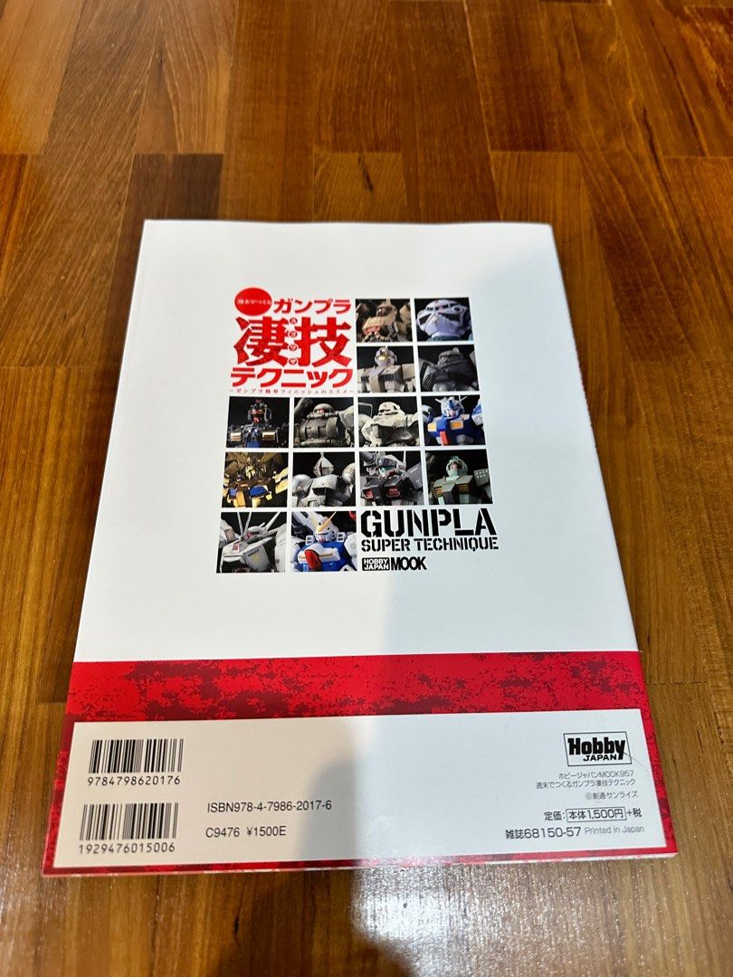 Gunpla Super Technique - Easy Finishes for Weekend Builder / Hobbyist ...