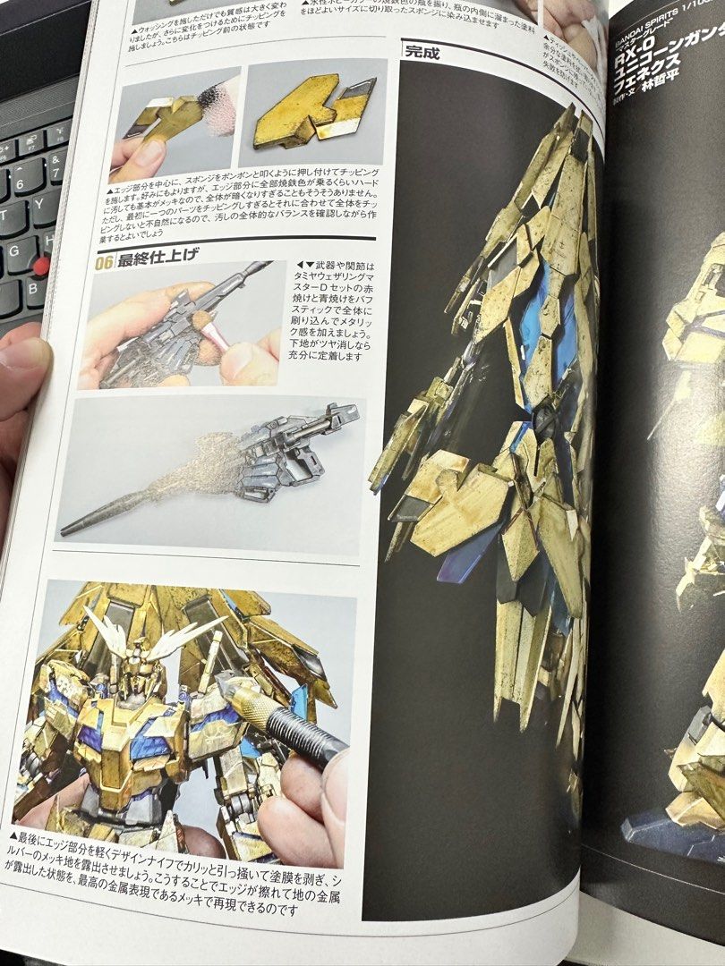 Gunpla Super Technique - Easy Finishes for Weekend Builder / Hobbyist ...