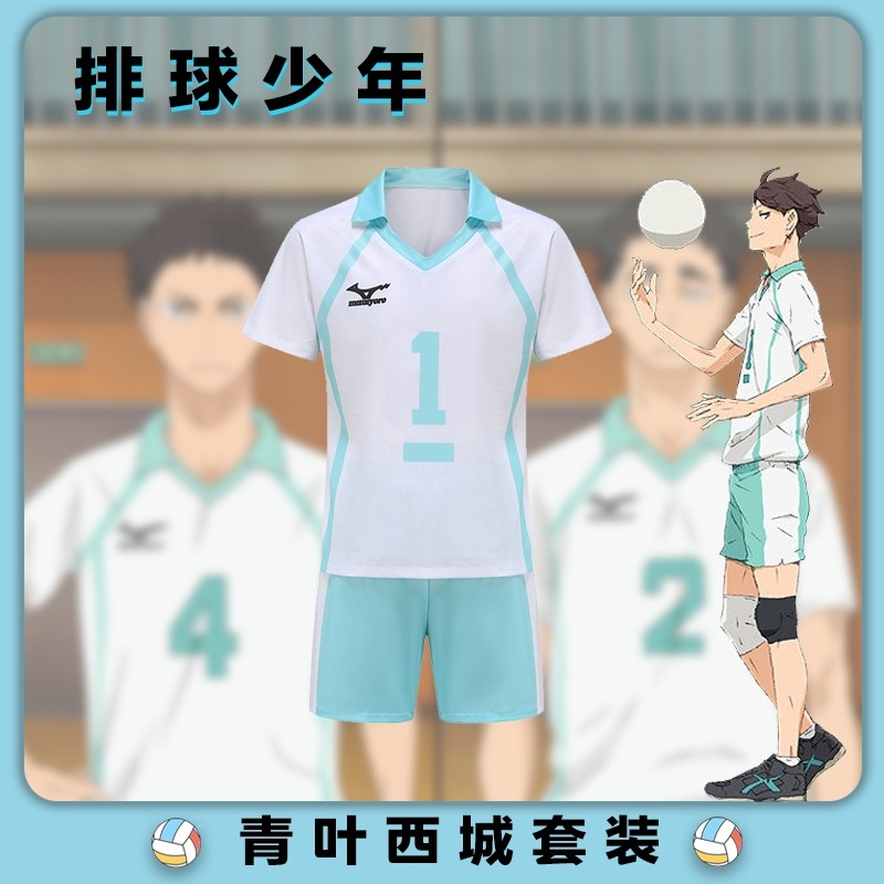 haikyuu cosplay oikawa toru cos clothing wig 排球少年 及川彻, Women's Fashion ...