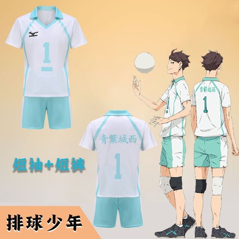 haikyuu cosplay oikawa toru cos clothing wig 排球少年 及川彻, Women's Fashion ...