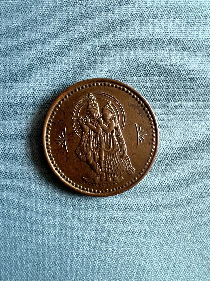 Half Anna coin 1838, Hobbies & Toys, Memorabilia & Collectibles ...