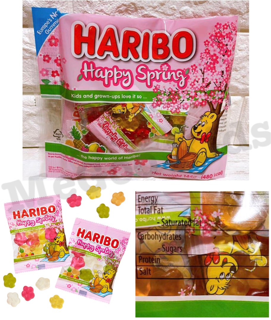 日本直送Haribo Happy Spring可愛花花形迷你軟糖~144g, 嘢食 & 嘢飲, 包裝食物&即食食物 - Carousell