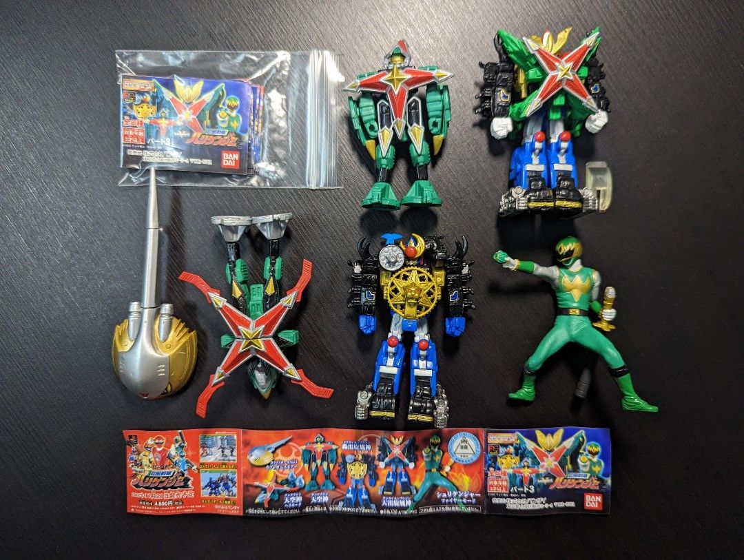 BANDAI GASHAPON HG Super Sentai Ninpu Sentai Hurricaneger Complete Set ...