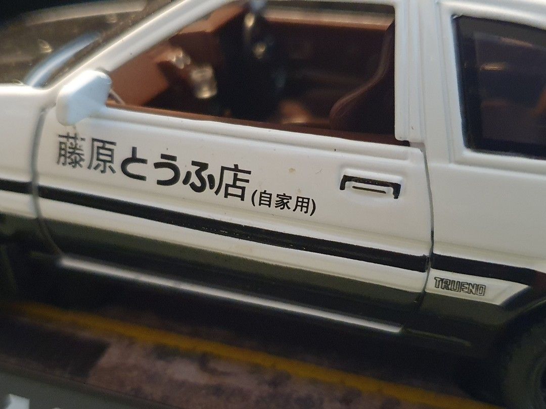 Initial D Toyota AE86 replica 1:28 diecast, Hobbies & Toys, Toys ...