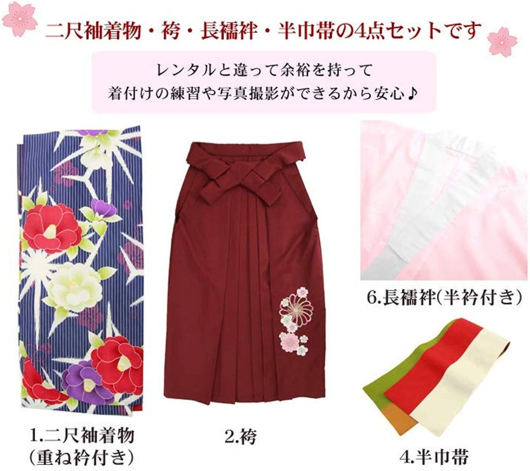 Japanese cosplay hakama set (half yukata + bottom), Women's Fashion ...