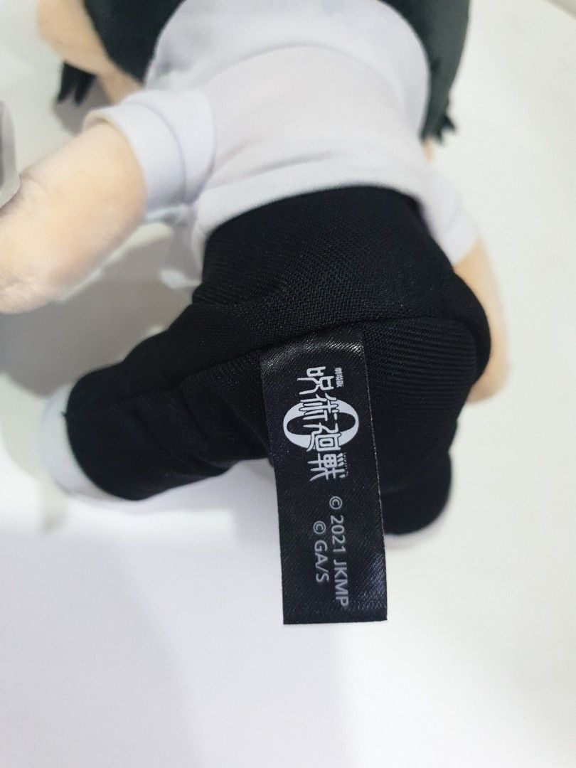 Jujutsu Kaisen plush toy - Yuta, Hobbies & Toys, Toys & Games on Carousell