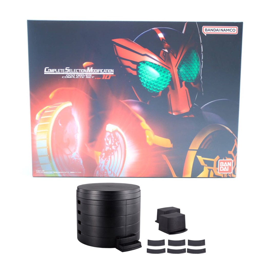 Kamen Rider OOO CSM OOO Driver VER.10th Henshin Belt Complete Set + Display Daiza SET [Complete ...